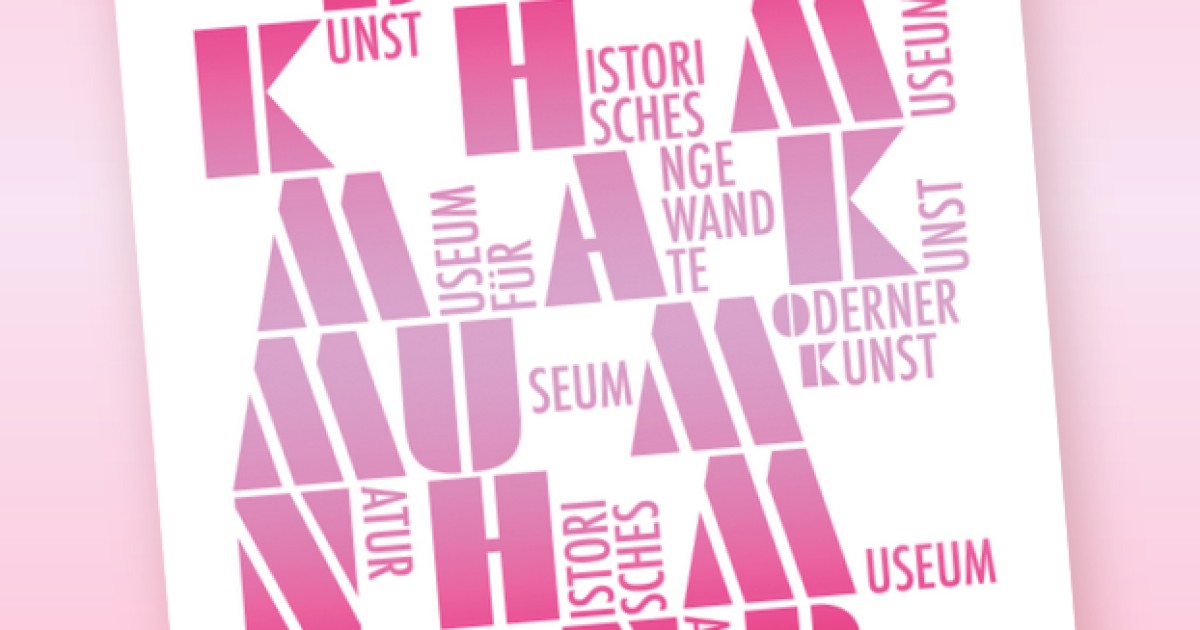 Bundesmuseen Card | Vienna Museum of Science & Technology